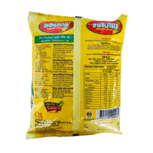 CBL Samaposha – 200g × 2 Pack | Pre-Cooked Multigrain Cereal ...