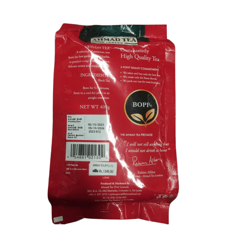 Ahmad Premium BOPF Loose Black Ceylon Tea - Rich And Aromatic, Premium ...