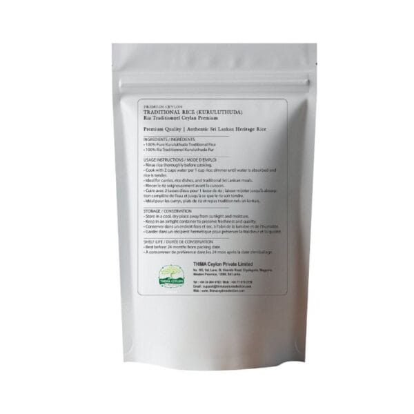 Premium THIMA Ceylon Kuruluthuda Traditional Rice 900g (2lb ...