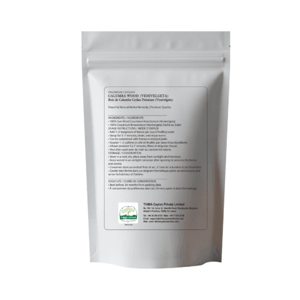 Powerful Natural Herbal Tea Premium Sun-Dried Coscinium Fenestratum 70g ...