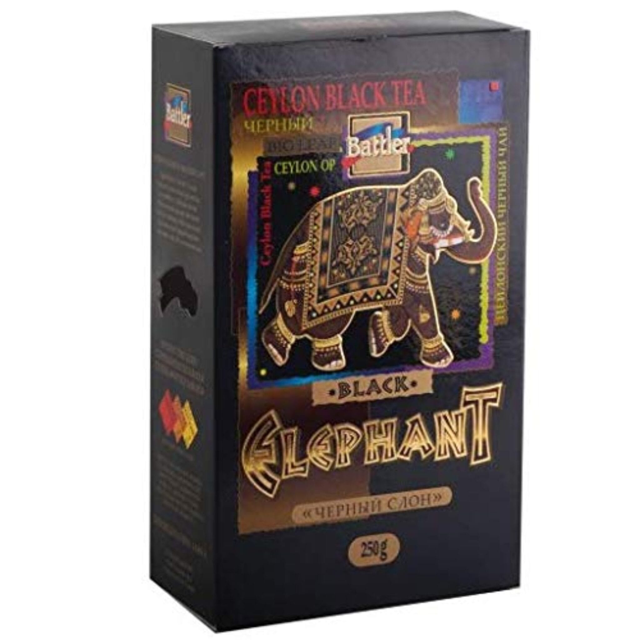 THIMA Ceylon Private Limited | Home | Rich Sri Lankan Cuisine